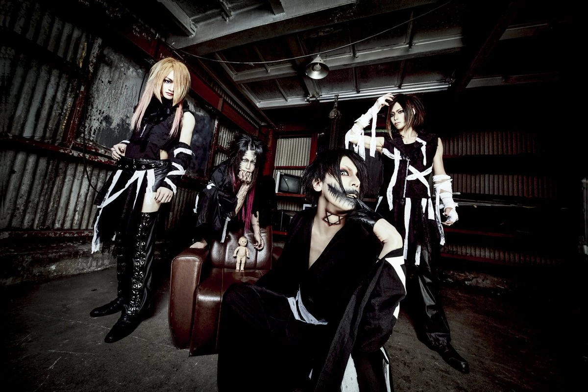 XELL | Wiki Visual Kei | Fandom