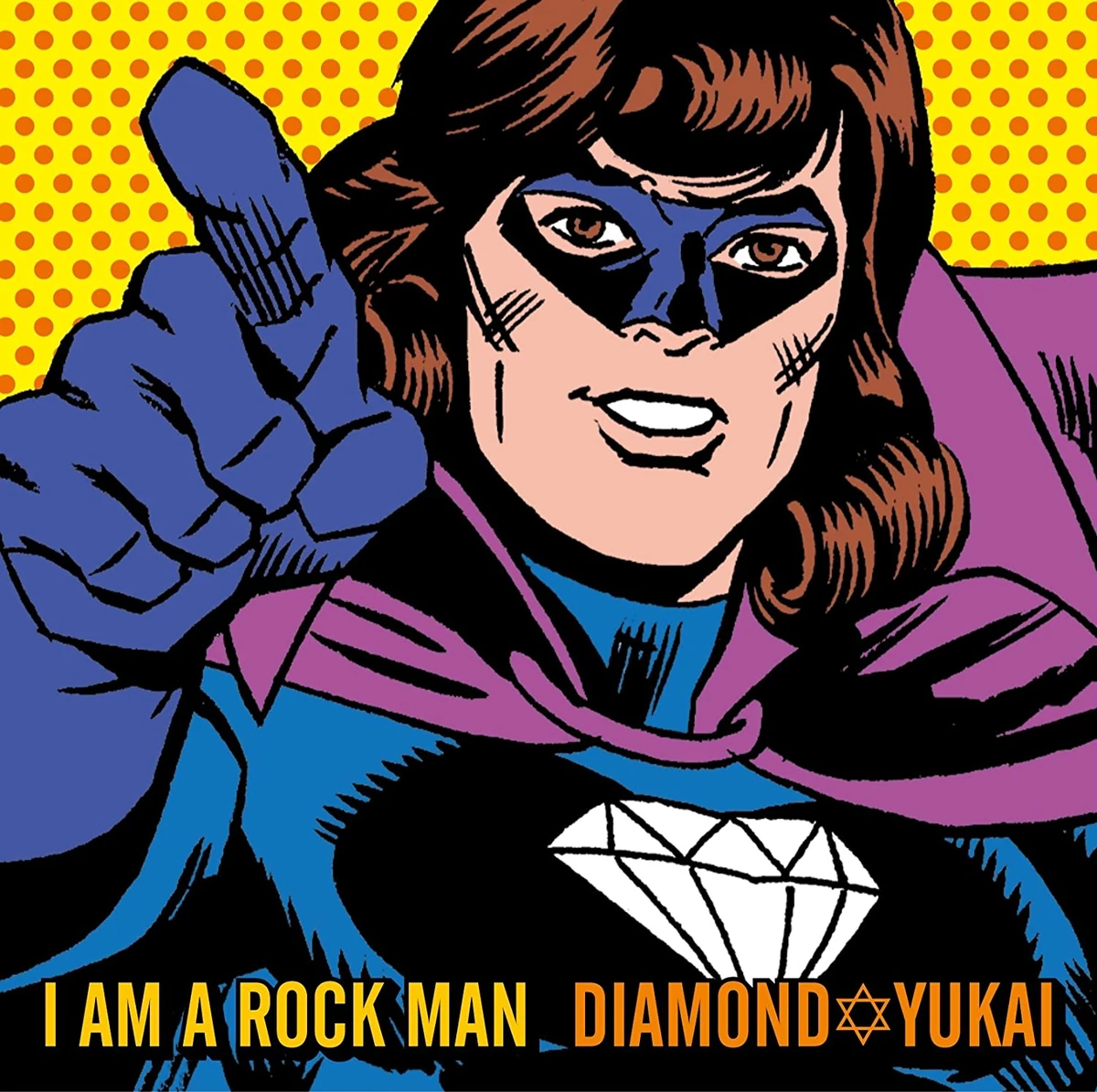 I AM A ROCKMAN | Wiki Visual Kei | Fandom