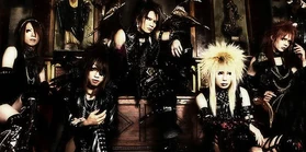 DIO ~Distraught Overlord~ | Wiki Visual Kei | Fandom