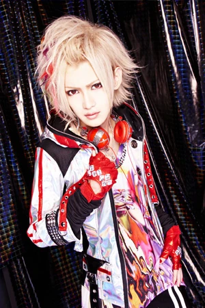 Rize | Wiki Visual Kei | Fandom