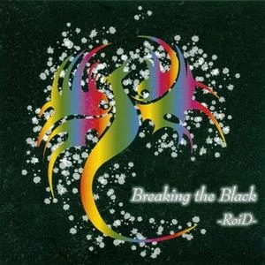 -RoiD- | Wiki Visual Kei | Fandom