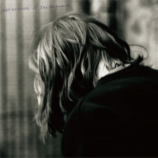 The Alchemist | Wiki Visual Kei | Fandom