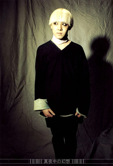 YUKKE | Wiki Visual Kei | Fandom