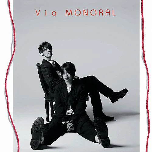 Via | Wiki Visual Kei | Fandom