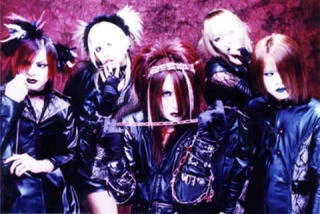 Misery (band) | Visual Kei Encyclopaedia | Fandom