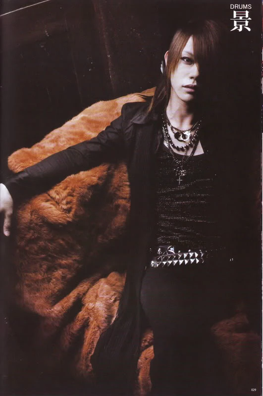 Kei (Sadie) | Wiki Visual Kei | Fandom