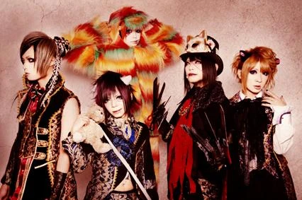 ELM | Wiki Visual Kei | Fandom