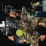 12012 | Wiki Visual Kei | Fandom