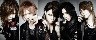 Sadie | Wiki Visual Kei | Fandom