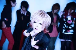 4tune UNIT | Visual Kei Encyclopaedia | Fandom