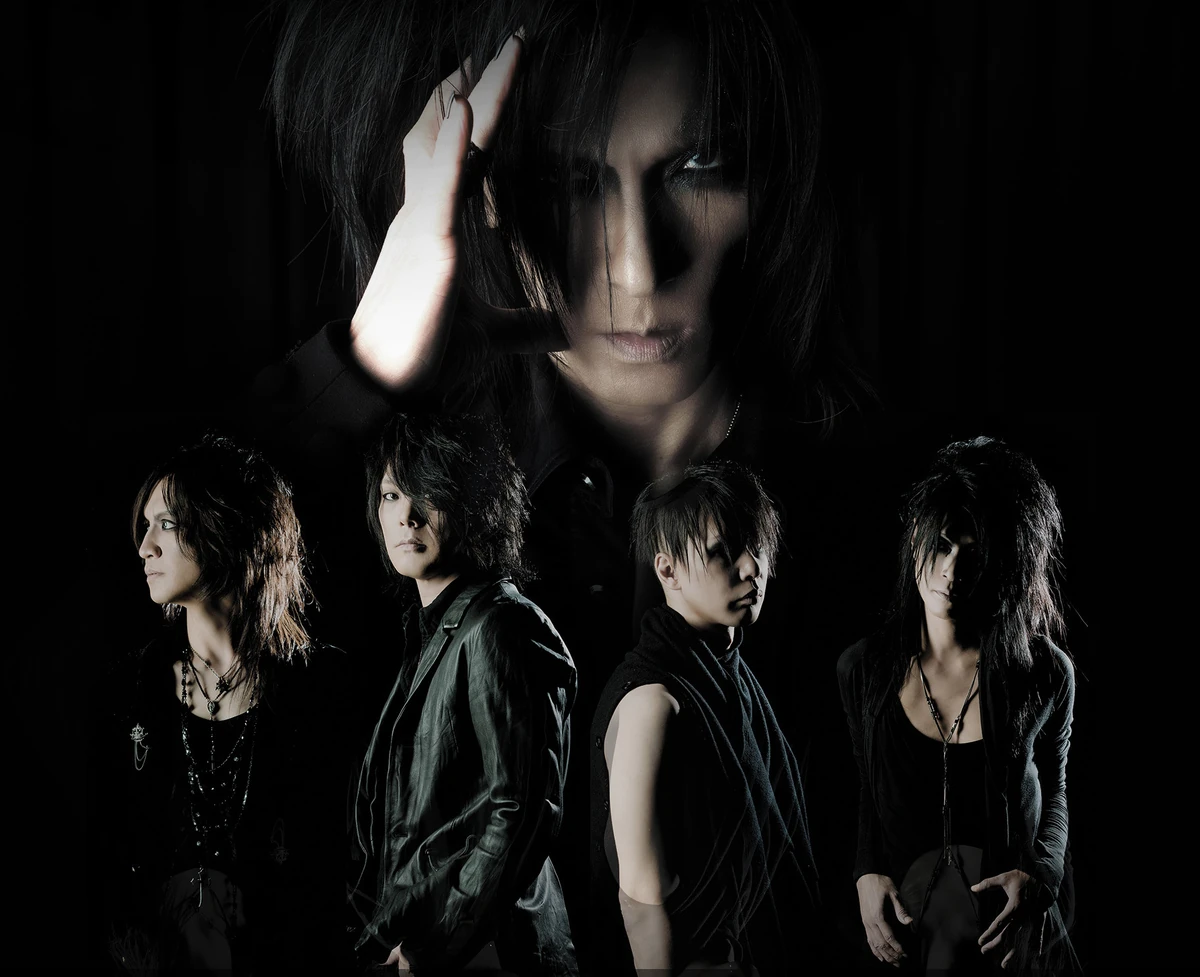 Creature Creature | Wiki Visual Kei | Fandom