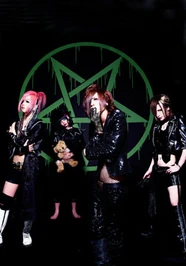 MEJIBRAY | Wiki Visual Kei | Fandom