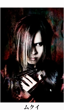 Mukui | Wiki Visual Kei | Fandom