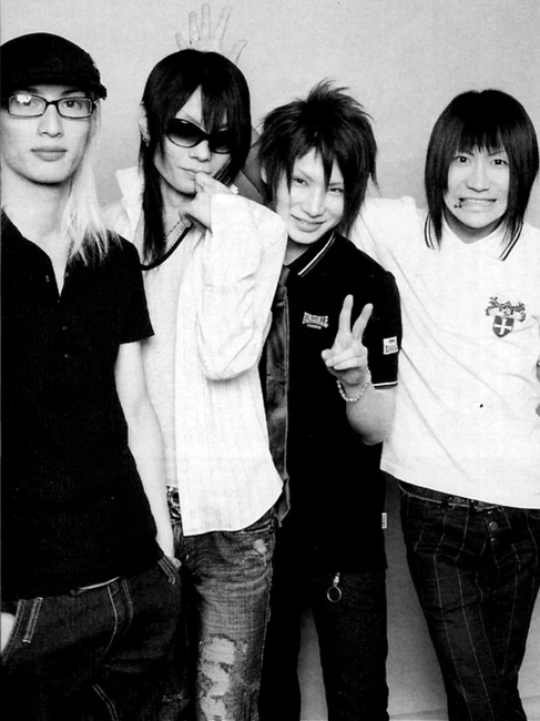 Alasta Family | Wiki Visual Kei | Fandom