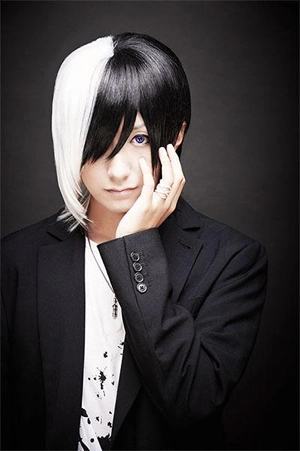 Machigerita | Wiki Visual Kei | Fandom