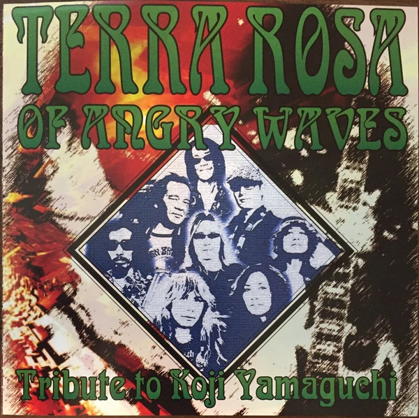 Terra Rosa Of Angry Waves Tribute To Koji Yamaguchi Wiki Visual Kei Fandom
