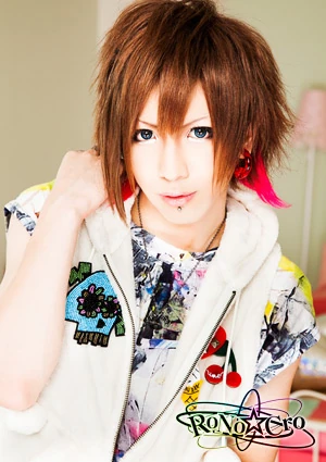 Reon | Wiki Visual Kei | Fandom