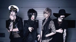 DISREIGN | Wiki Visual Kei | Fandom