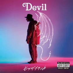 Devil | Wiki Visual Kei | Fandom