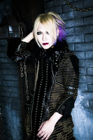 Haren | Wiki Visual Kei | Fandom