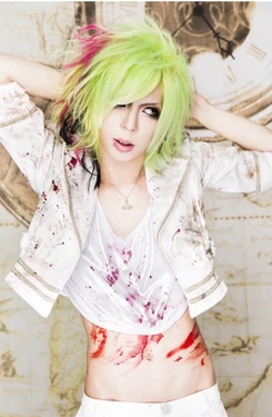 REA | Wiki Visual Kei | Fandom