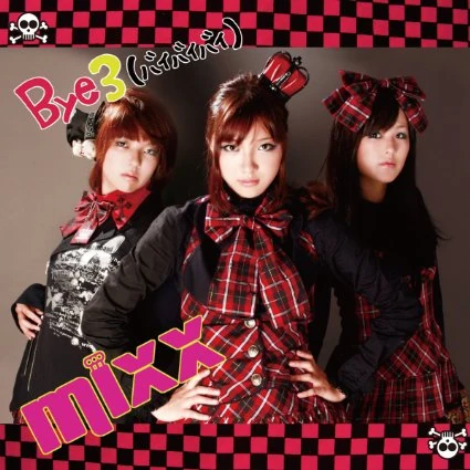 MIXX | Wiki Visual Kei | Fandom