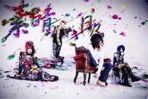 Subarashiki hibi | Wiki Visual Kei | Fandom