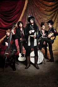 BUCK-TICK | Wiki Visual Kei | Fandom