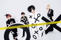 Xaa-xaa | Wiki Visual Kei | Fandom
