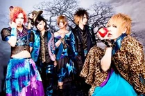 SCAPEGOAT | Wiki Visual Kei | Fandom