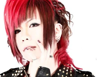 Uki | Wiki Visual Kei | Fandom