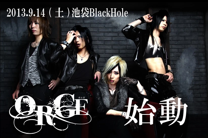 ORGE | Wiki Visual Kei | Fandom