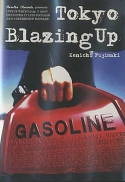 Tokyo Blazing Up | Wiki Visual Kei | Fandom