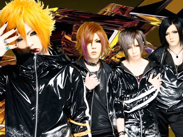 C.P.U. | Wiki Visual Kei | Fandom