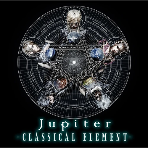 Classical Element | Visual Kei Encyclopaedia | Fandom