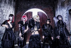 HUMAN ERROR | Visual Kei Encyclopaedia | Fandom