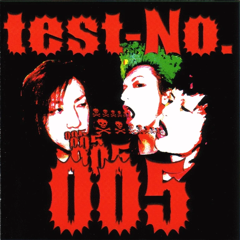 Test-No.005 | Wiki Visual Kei | Fandom