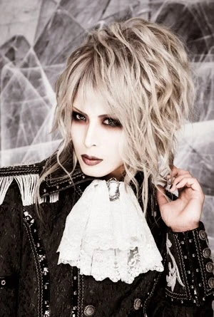 CERO | Visual Kei Encyclopaedia | Fandom