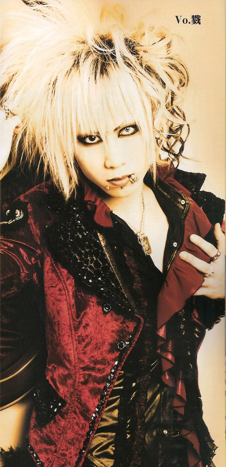 Riku | Wiki Visual Kei | Fandom