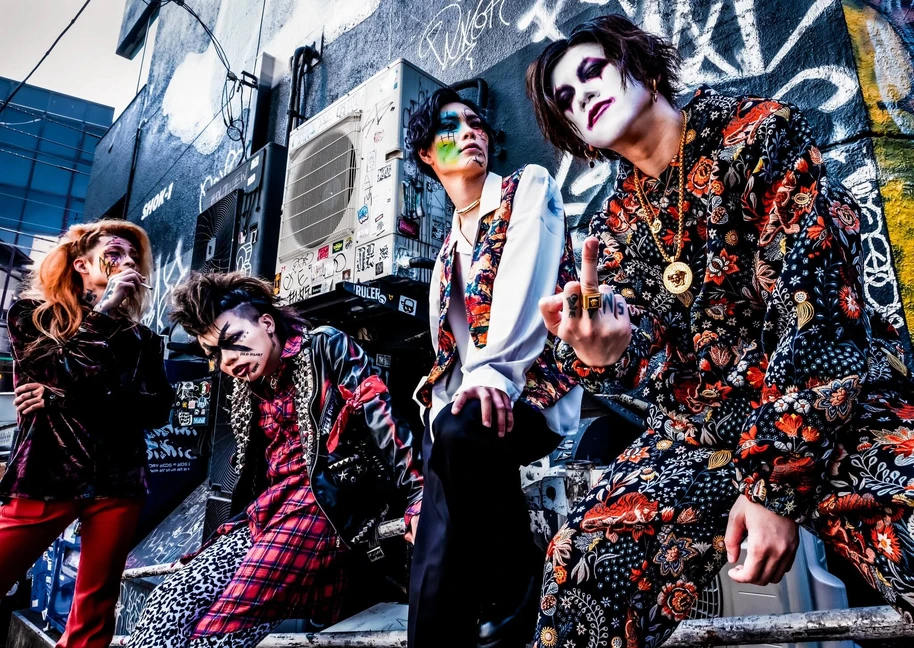 Fukuro | Wiki Visual Kei | Fandom