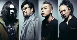 Tokusatsu | Wiki Visual Kei | Fandom