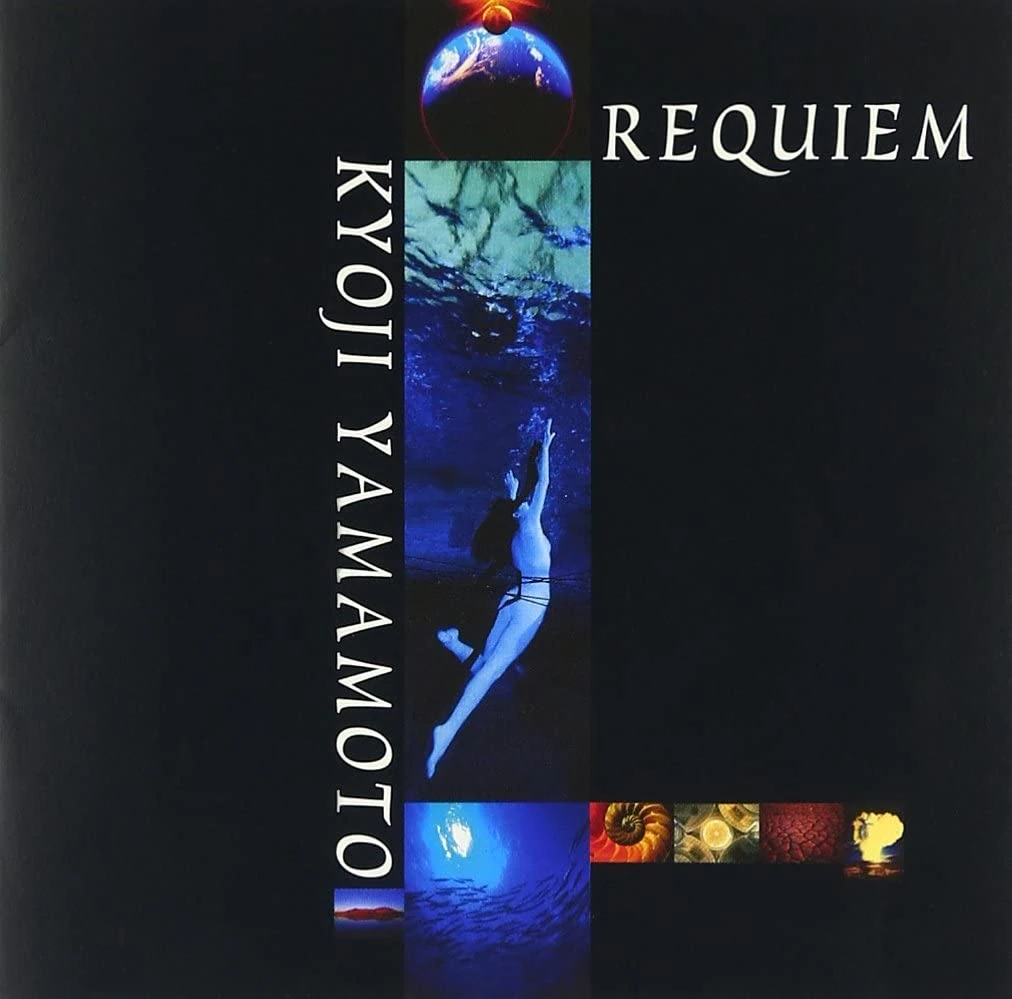REQUIEM | Wiki Visual Kei | Fandom