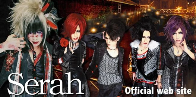 Serah | Wiki Visual Kei | Fandom