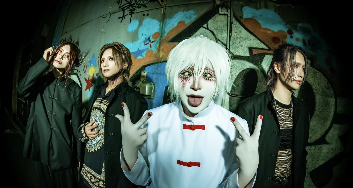 HONMONO (ホンモノ) | Visual Kei Encyclopaedia | Fandom