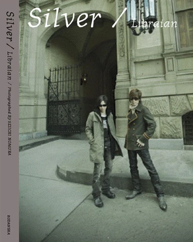 Silver | Wiki Visual Kei | Fandom