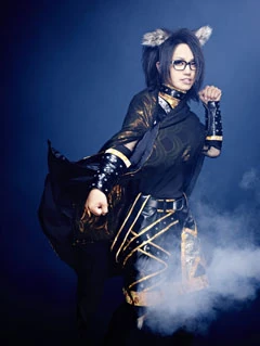 Pinky | Wiki Visual Kei | Fandom