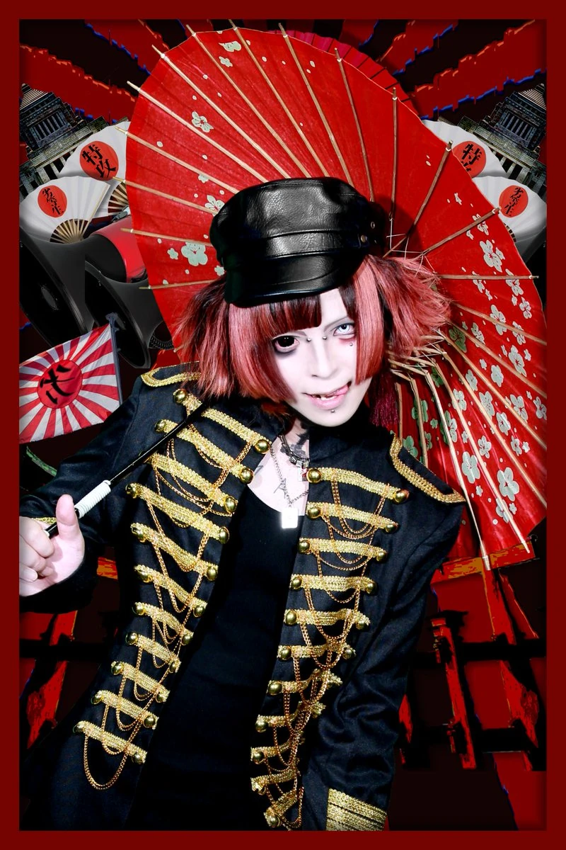 Fuwa (BOTSU) | Wiki Visual Kei | Fandom