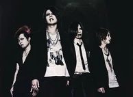 DEATHGAZE | Wiki Visual Kei | Fandom