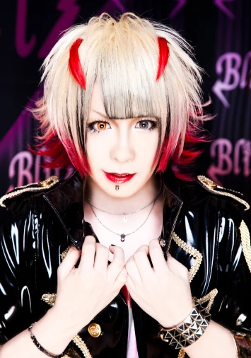 GAKU | Wiki Visual Kei | Fandom