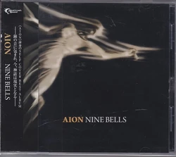 NINE BELLS | Wiki Visual Kei | Fandom